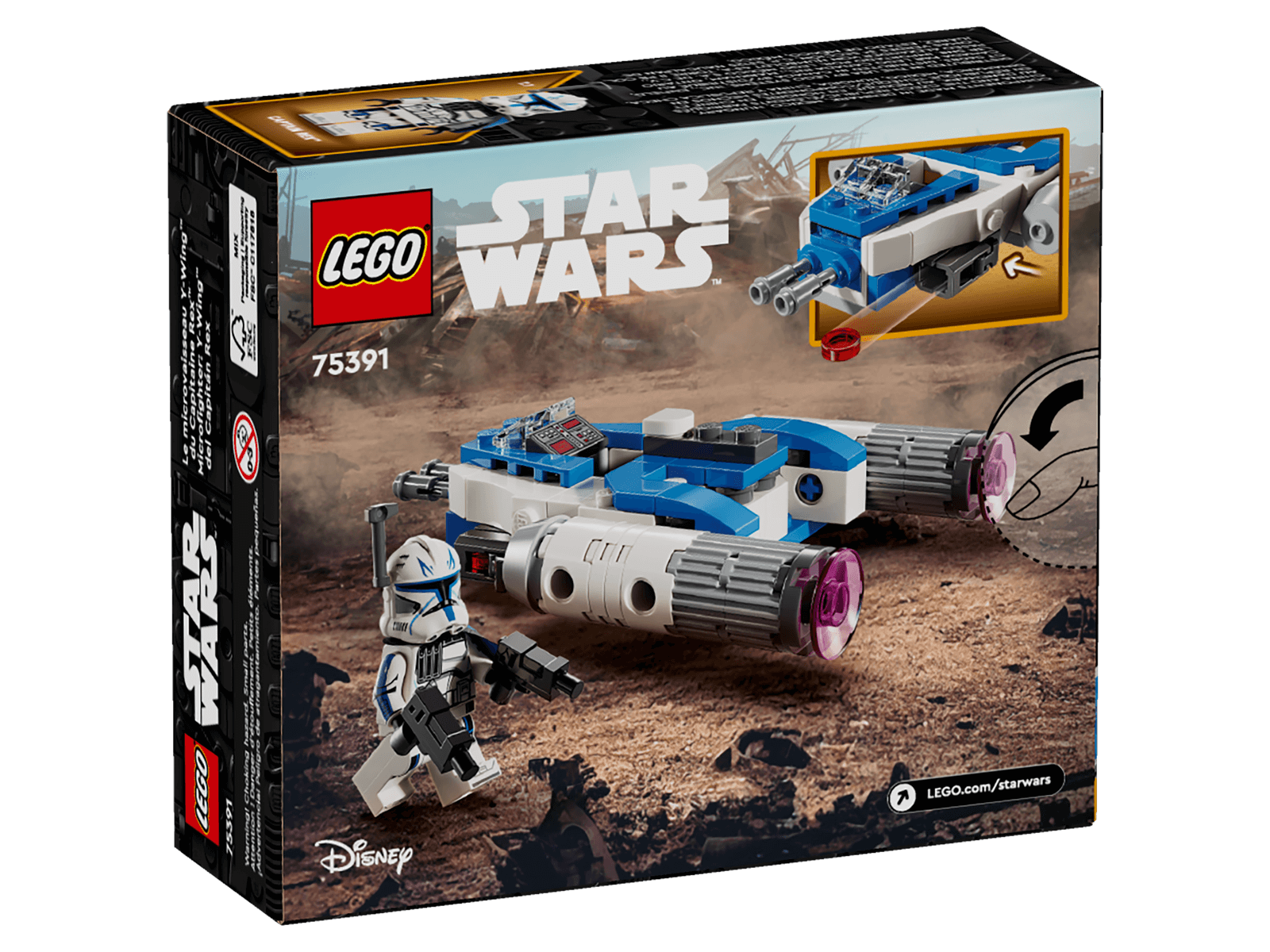 LEGO Star Wars 75391 Captain Rex™ Y-Wing™ Microfighter – Imagine If