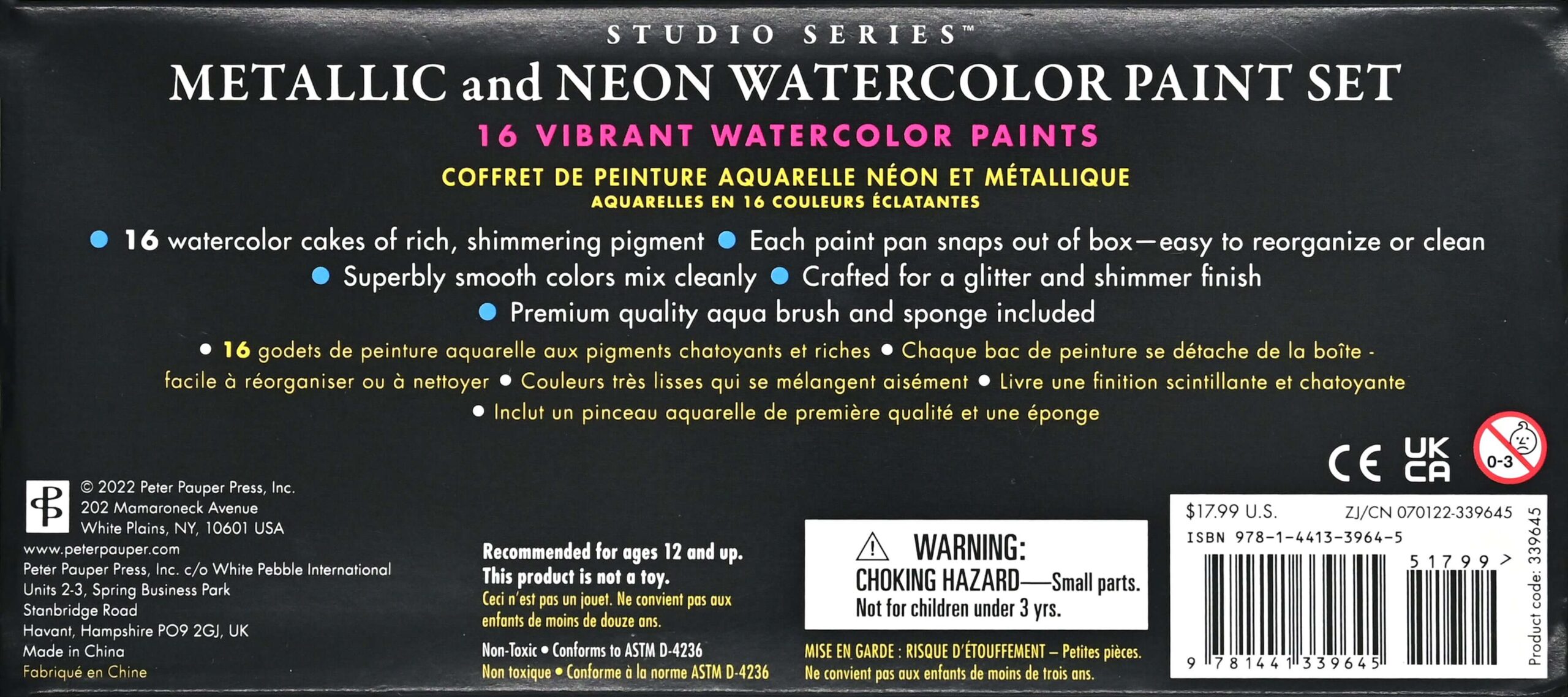 Studio Series Metallic & Neon Watercolor Paint Set – 16 paints – Imagine If